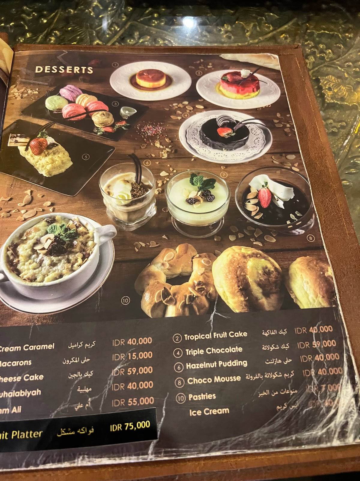 Menu at Al Jazeerah Signature Middle East Restaurant And Cafe Bandung ...