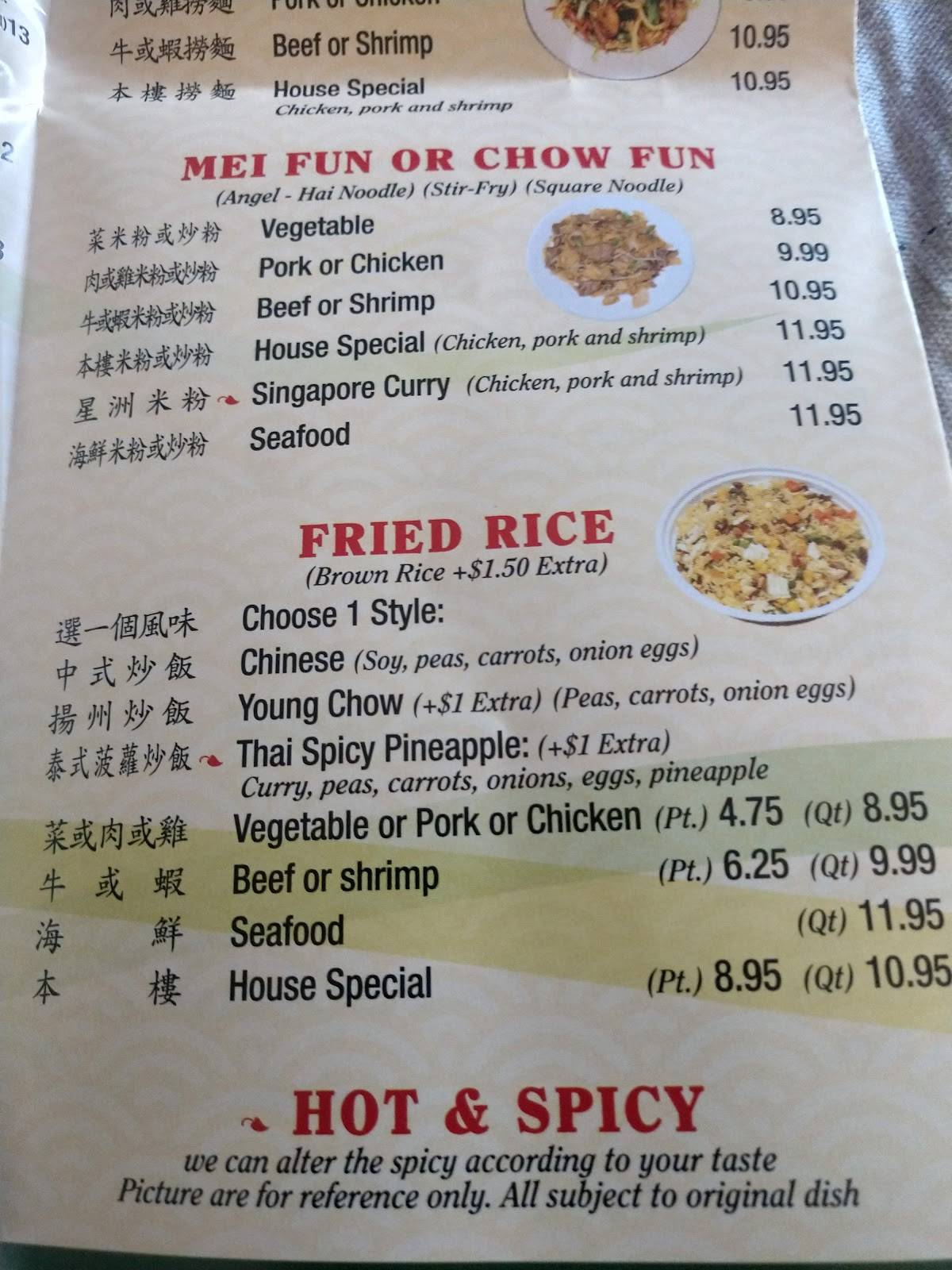 Menu at Alina’s Asian Cuisine restaurant, Aberdeen