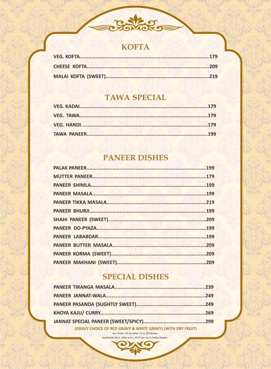 Menu at JANNAT CAFE & RESTAURANT, Jhusi