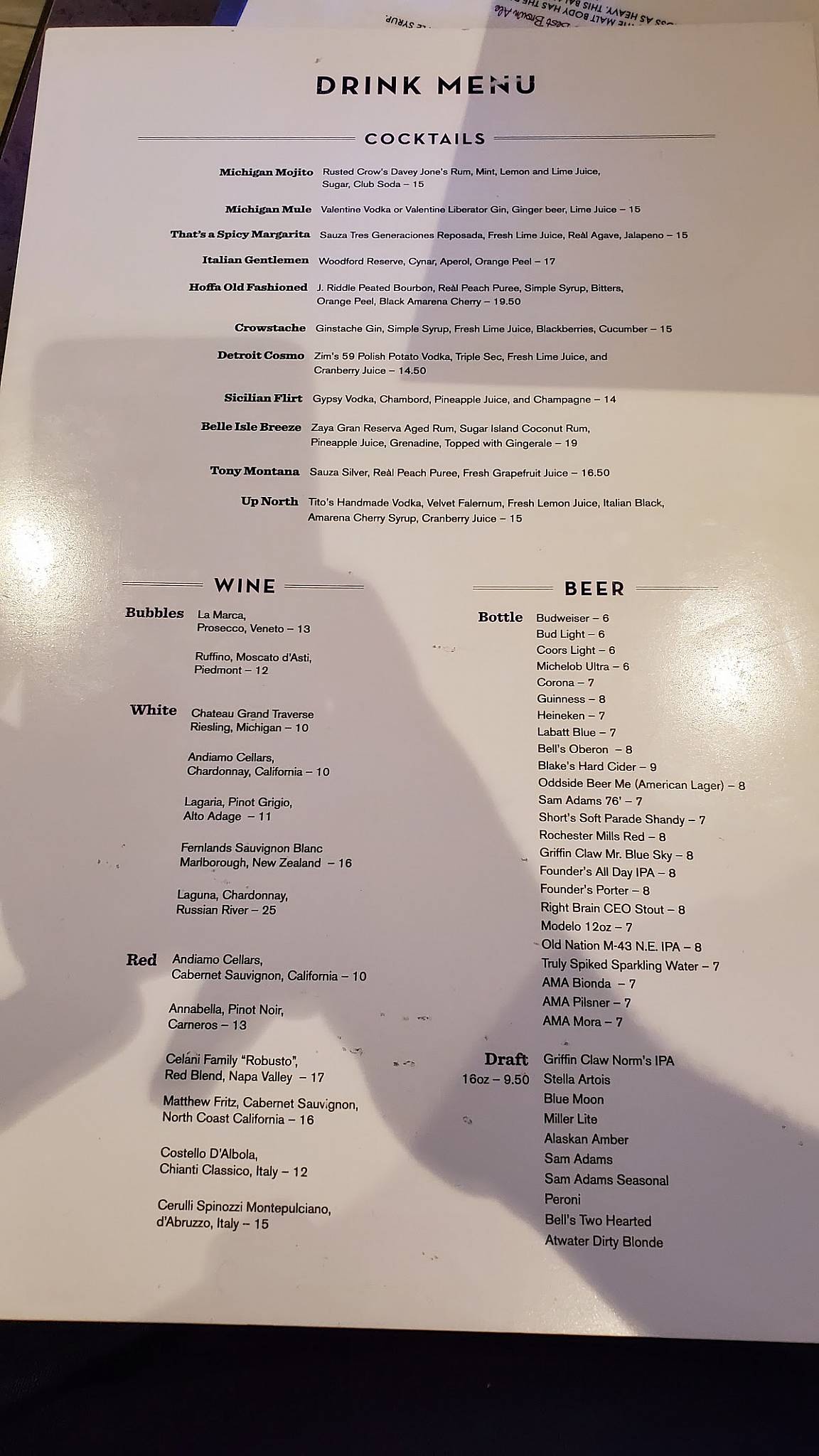Menu at Andiamo pub & bar, Romulus, Detroit Metropolitan Wayne County ...