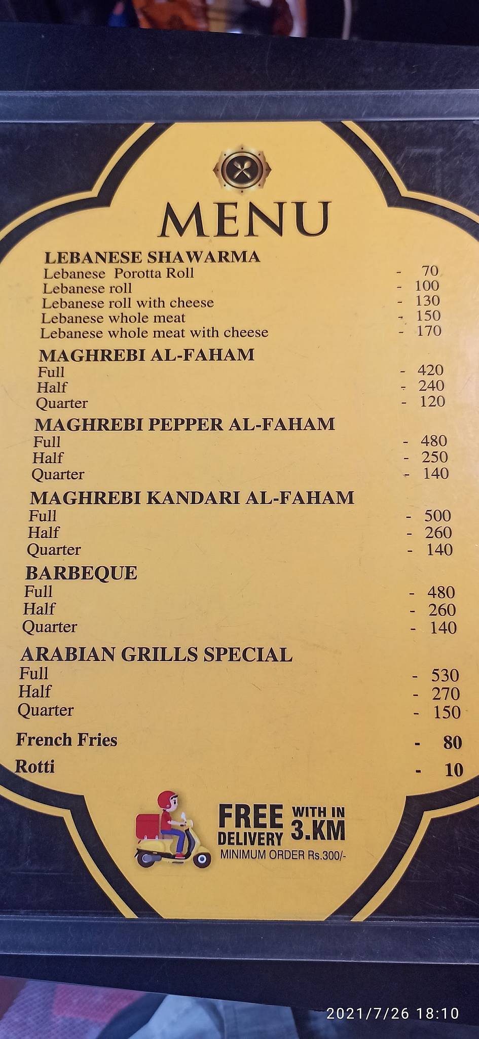 Menu at Arabian Grills Munnar, Munnar