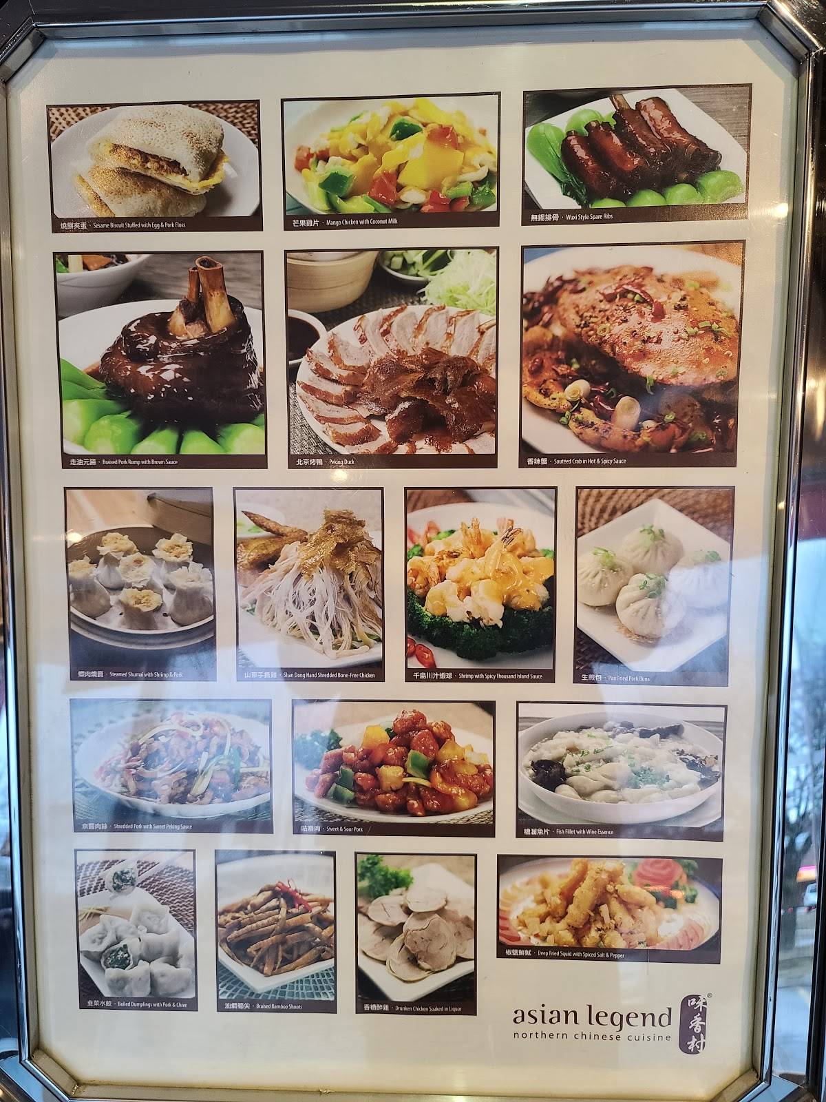 Menu at Asian Legend restaurant, Toronto, Sheppard Ave E
