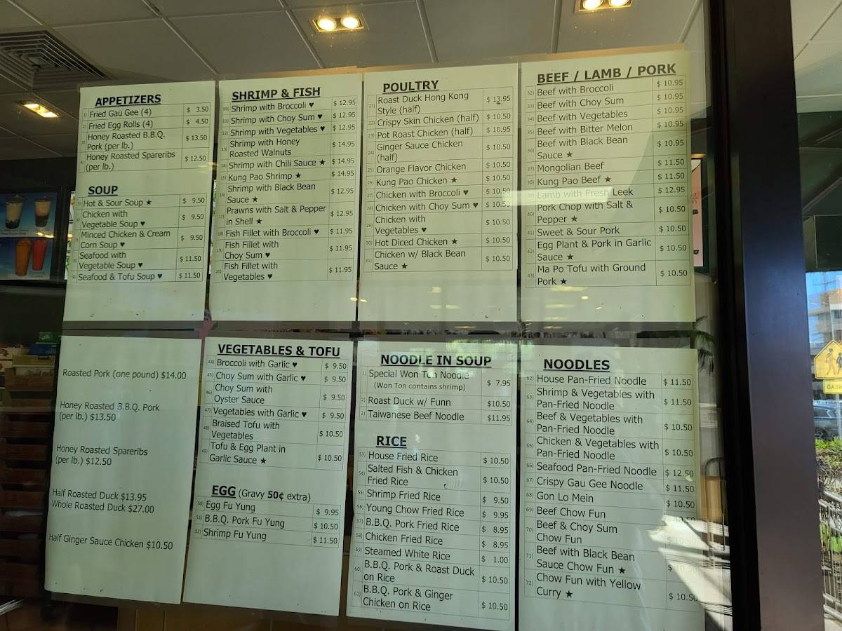 Menu at Asian Mix fast food, Honolulu, 1234 S Beretania St.