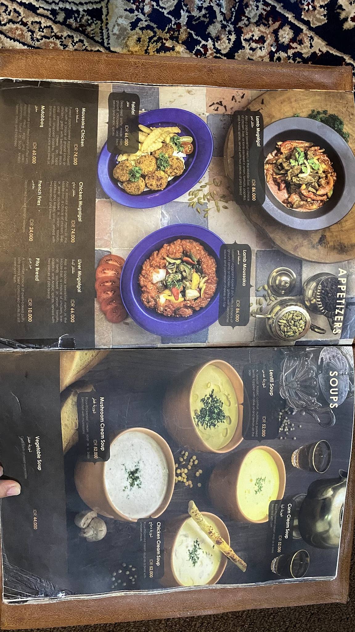 Menu at Al Jazeerah Signature Middle East Restaurant And Cafe Bandung ...