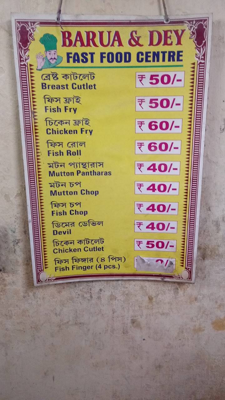 Menu at Barua & Dey Fast Food Centre, Kolkata