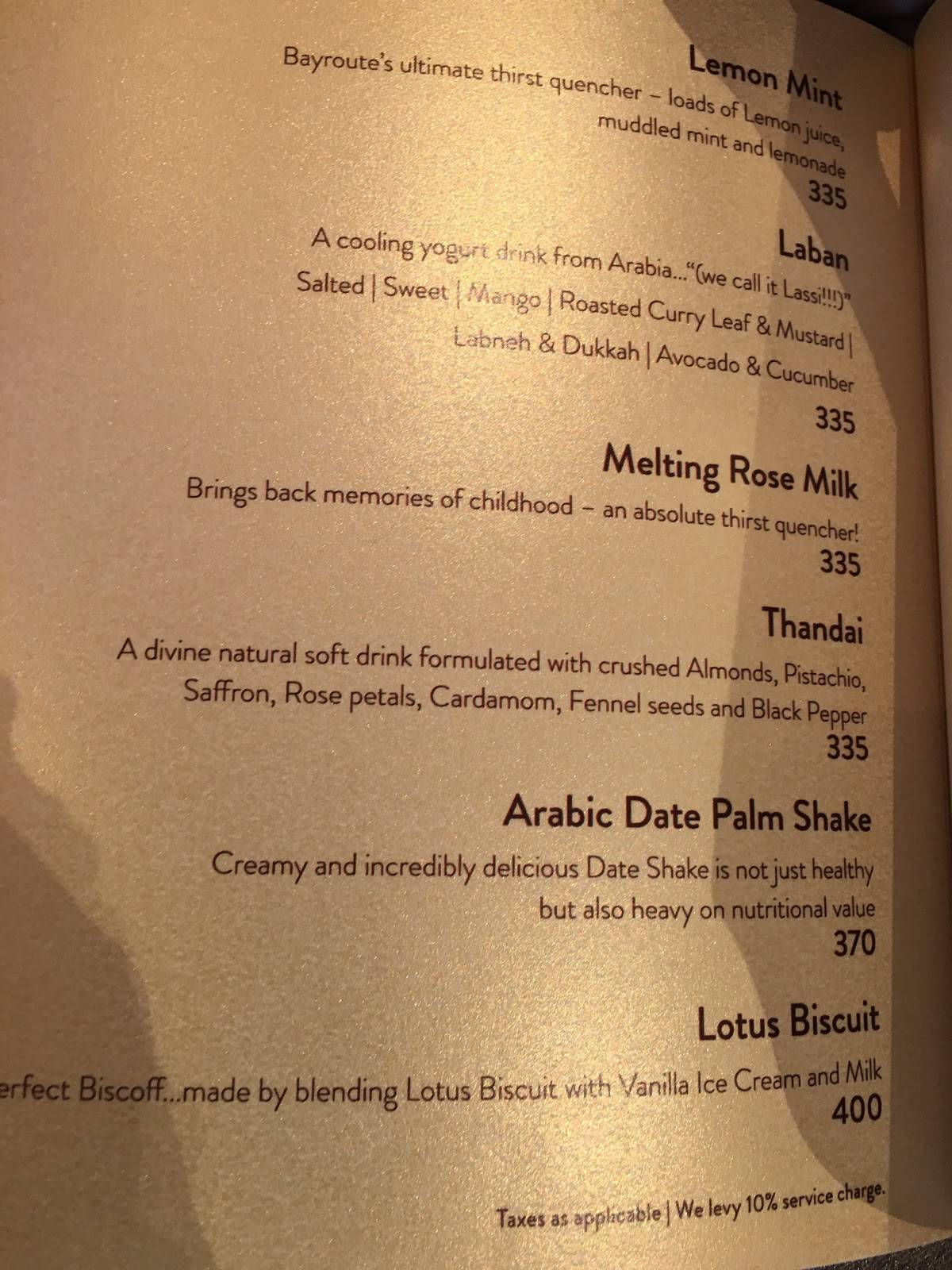 Menu at Bayroute Powai, Mumbai, 4W94+WWF