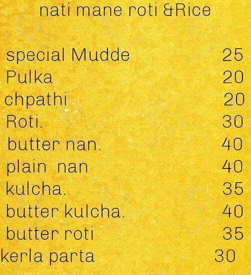 Menu at Bengaluru Nati Mane, Bengaluru