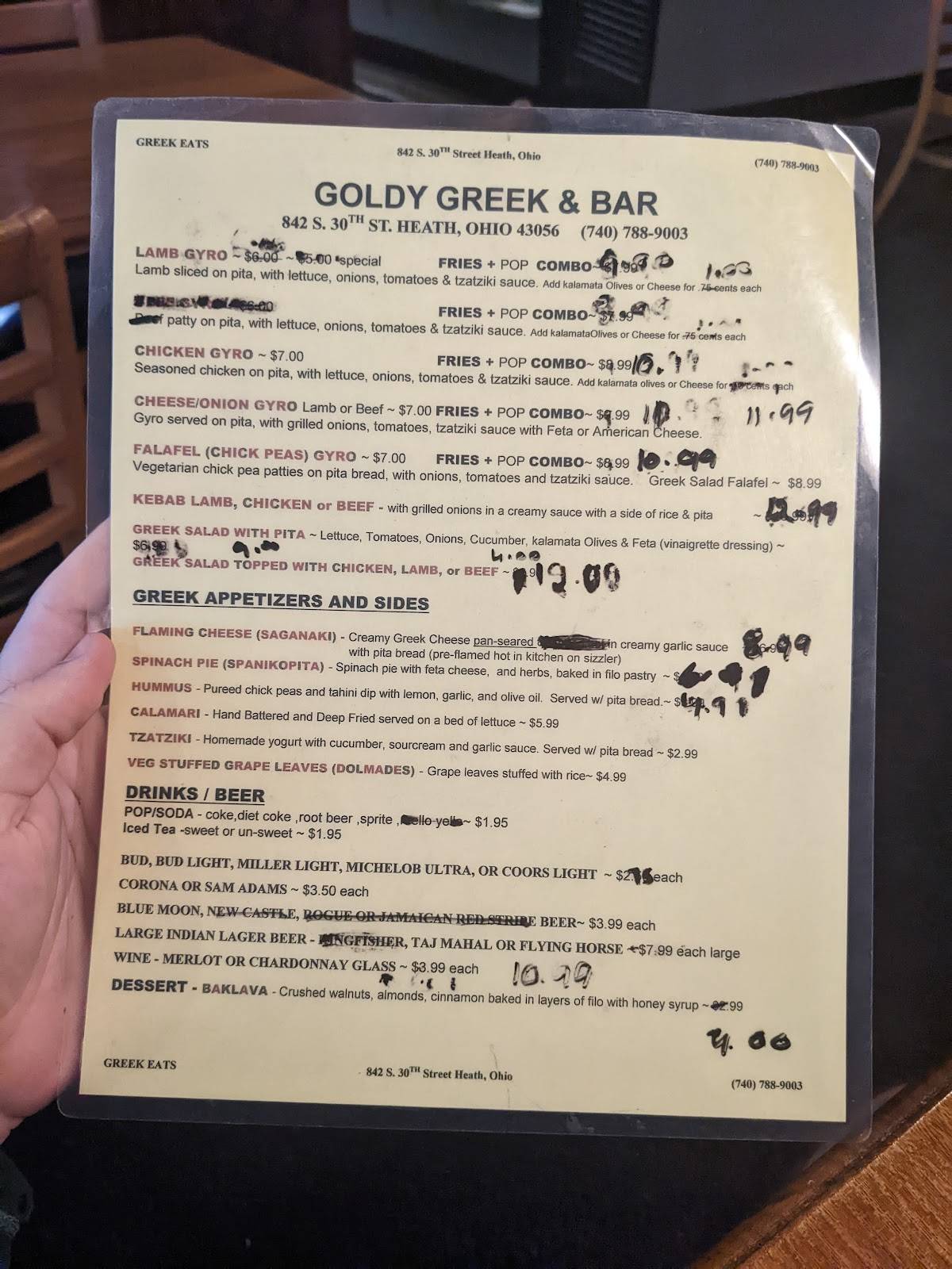 Menu at Bombay Garden Indian cuisine,Greek Eats & Bar, Heath