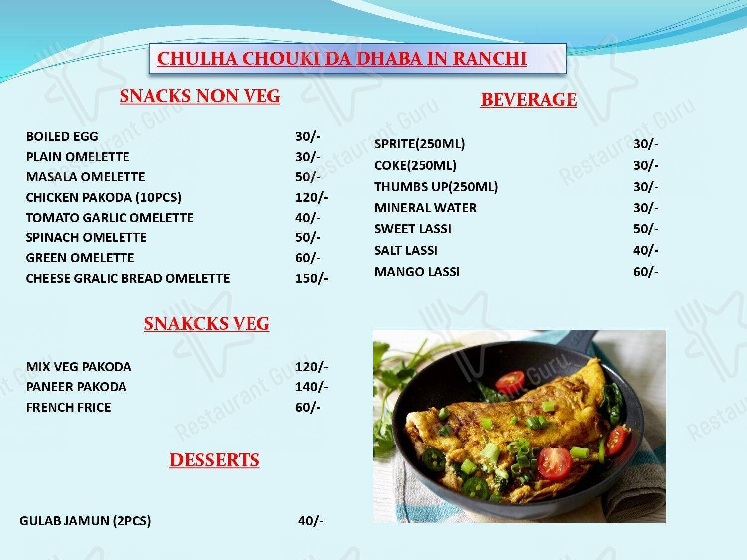 Menu at CHULHA CHOUKI DA DHABA, Ranchi