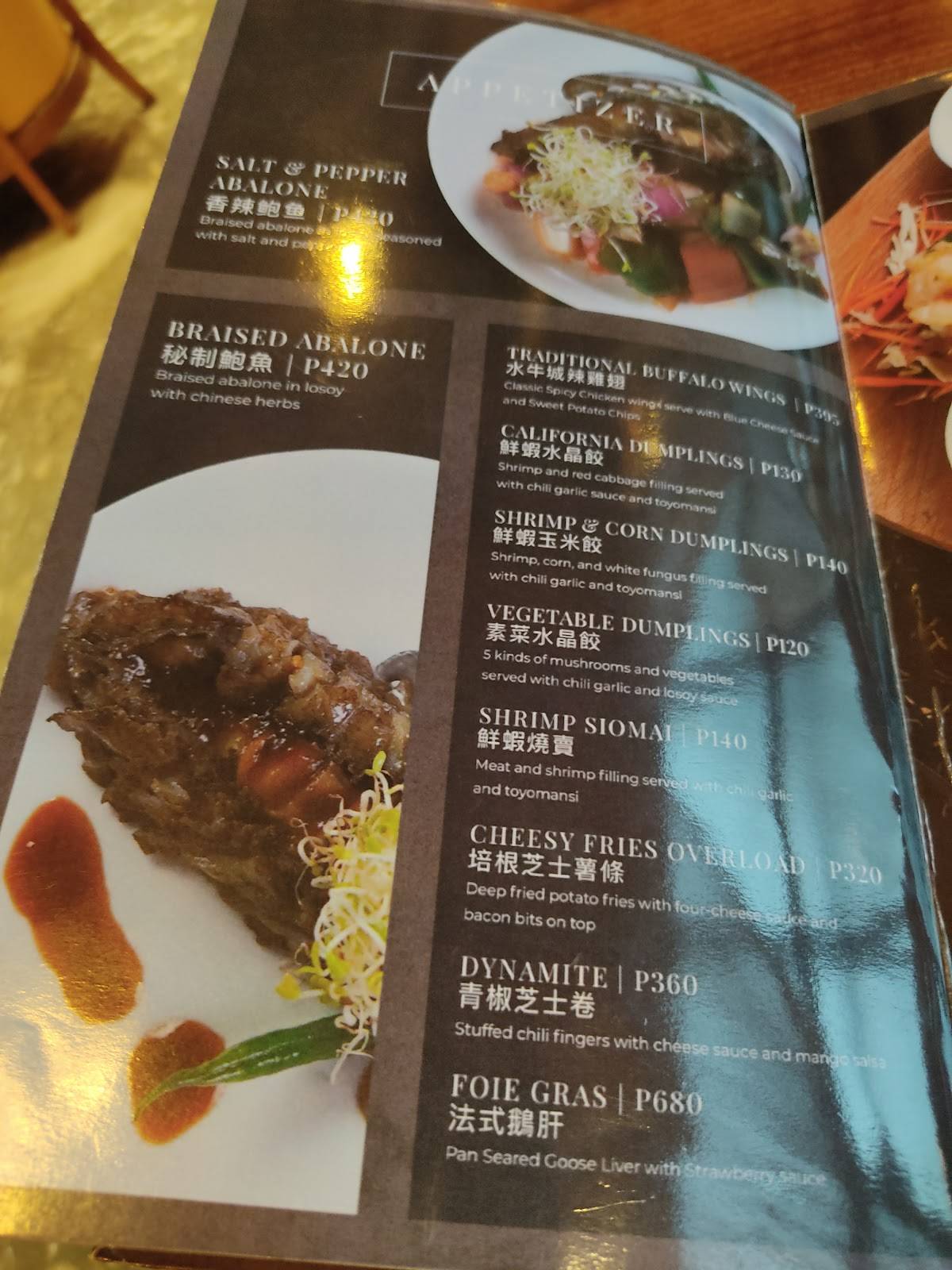 Menu at 1919 Grand Cafe, Manila