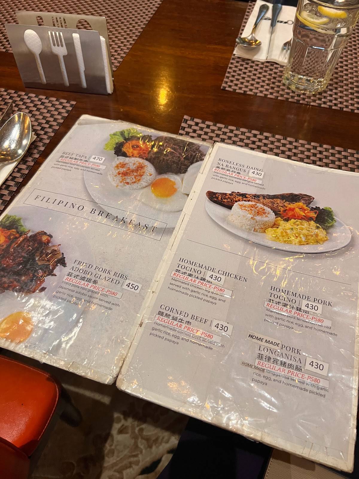 Menu at 1919 Grand Cafe, Manila