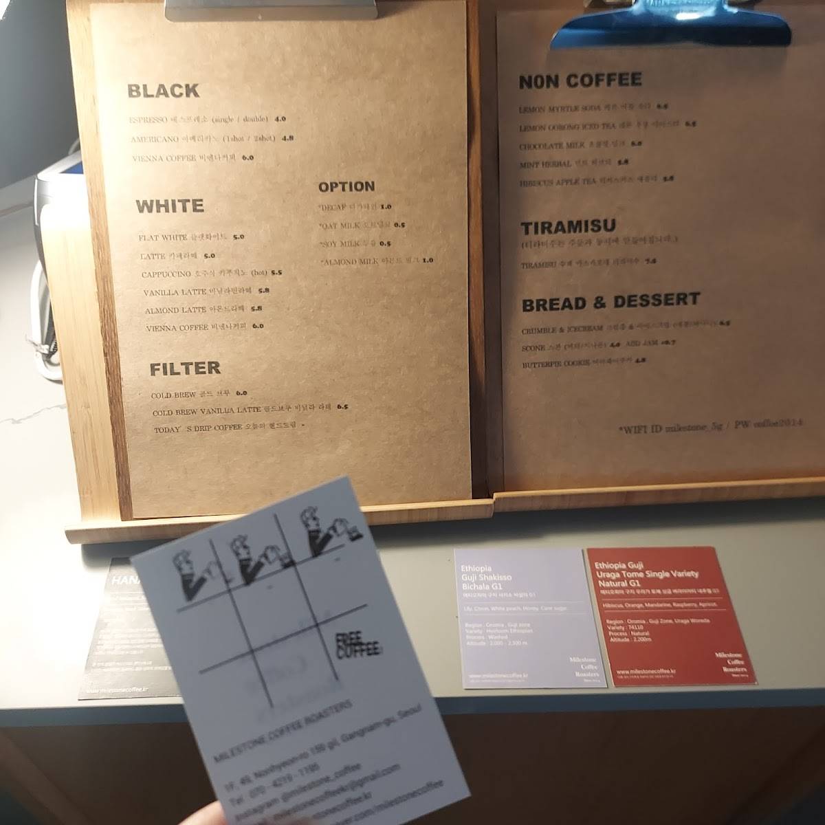 Menu at Milestone Coffee cafe, Seoul, 49 Nonhyeon-ro 159-gil