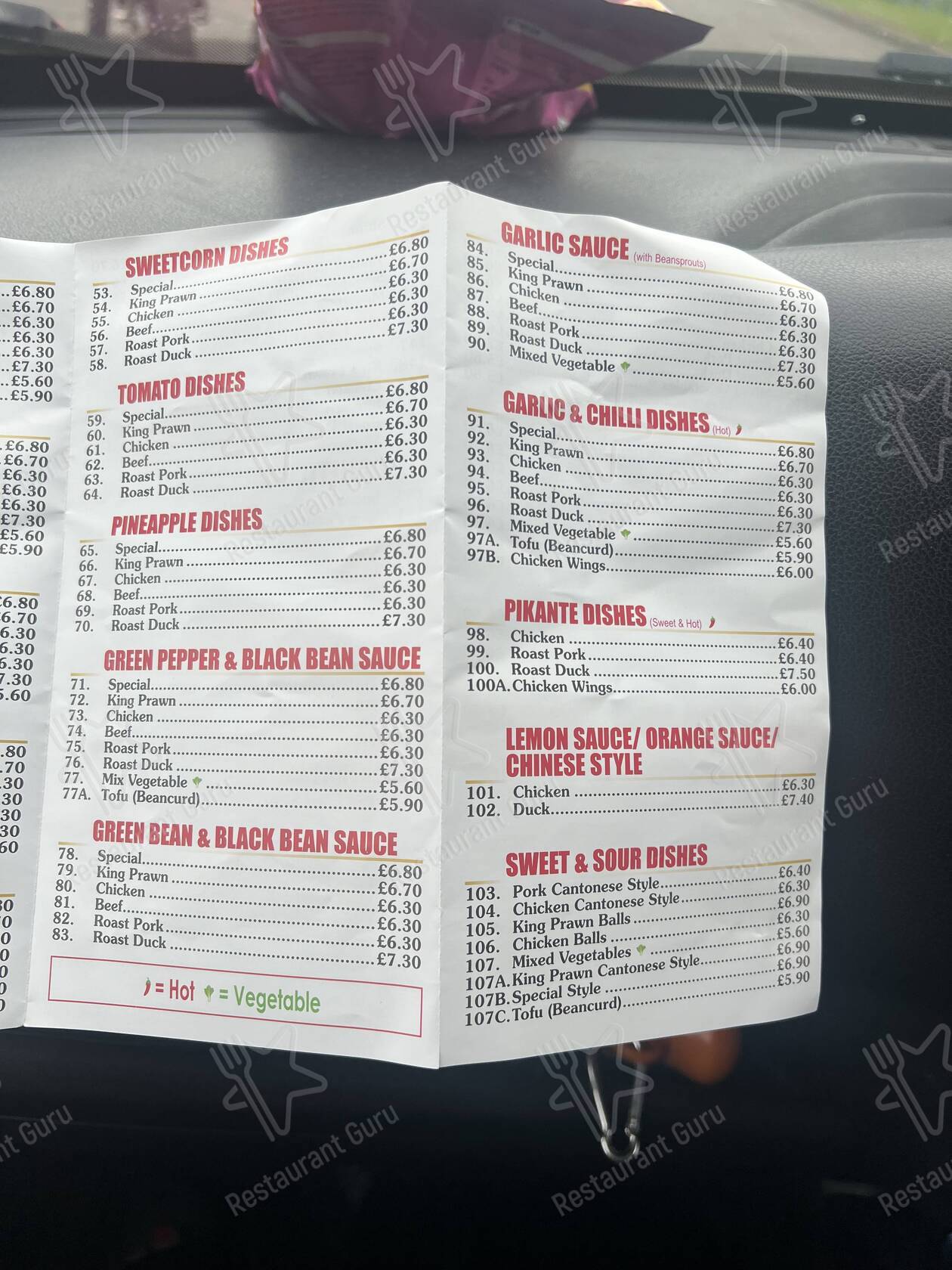 Menu at Caistor Chinese fast food, Caistor