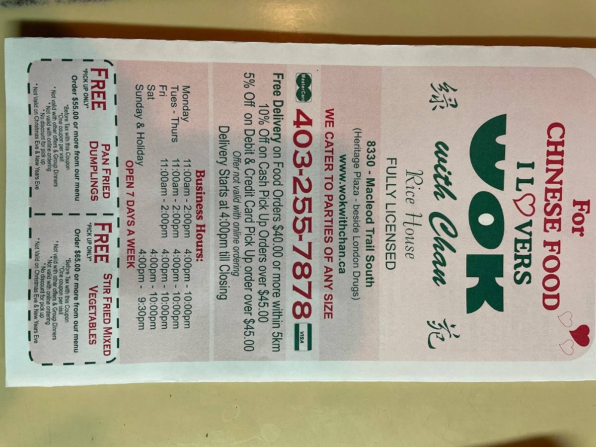 Menu at Wok With Chan Rice House restaurant, Calgary