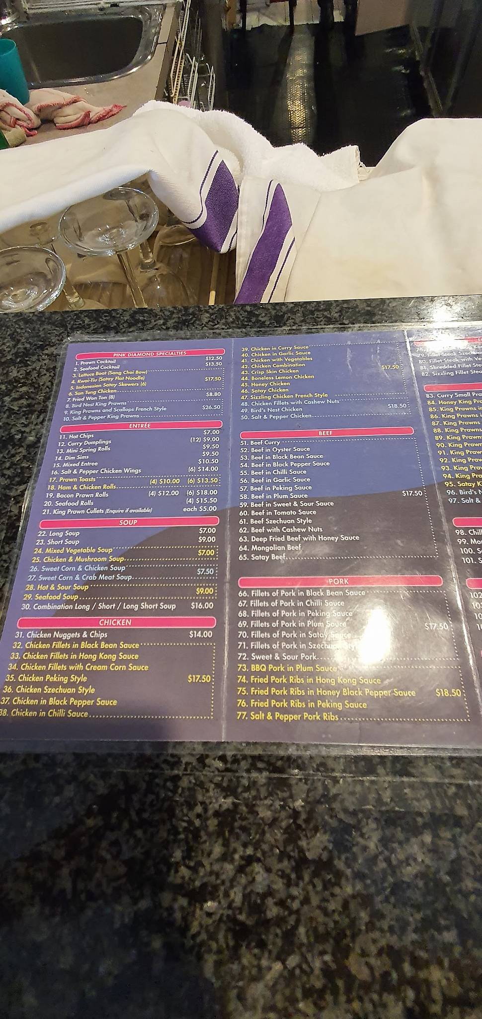 Menu at Pink Diamond Chinese Restaurant, Campbelltown, 4 Blaxland Rd