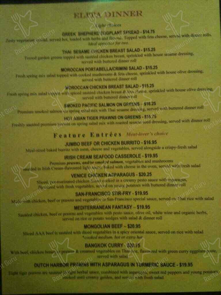 Menu at Elita Restaurant, Canmore
