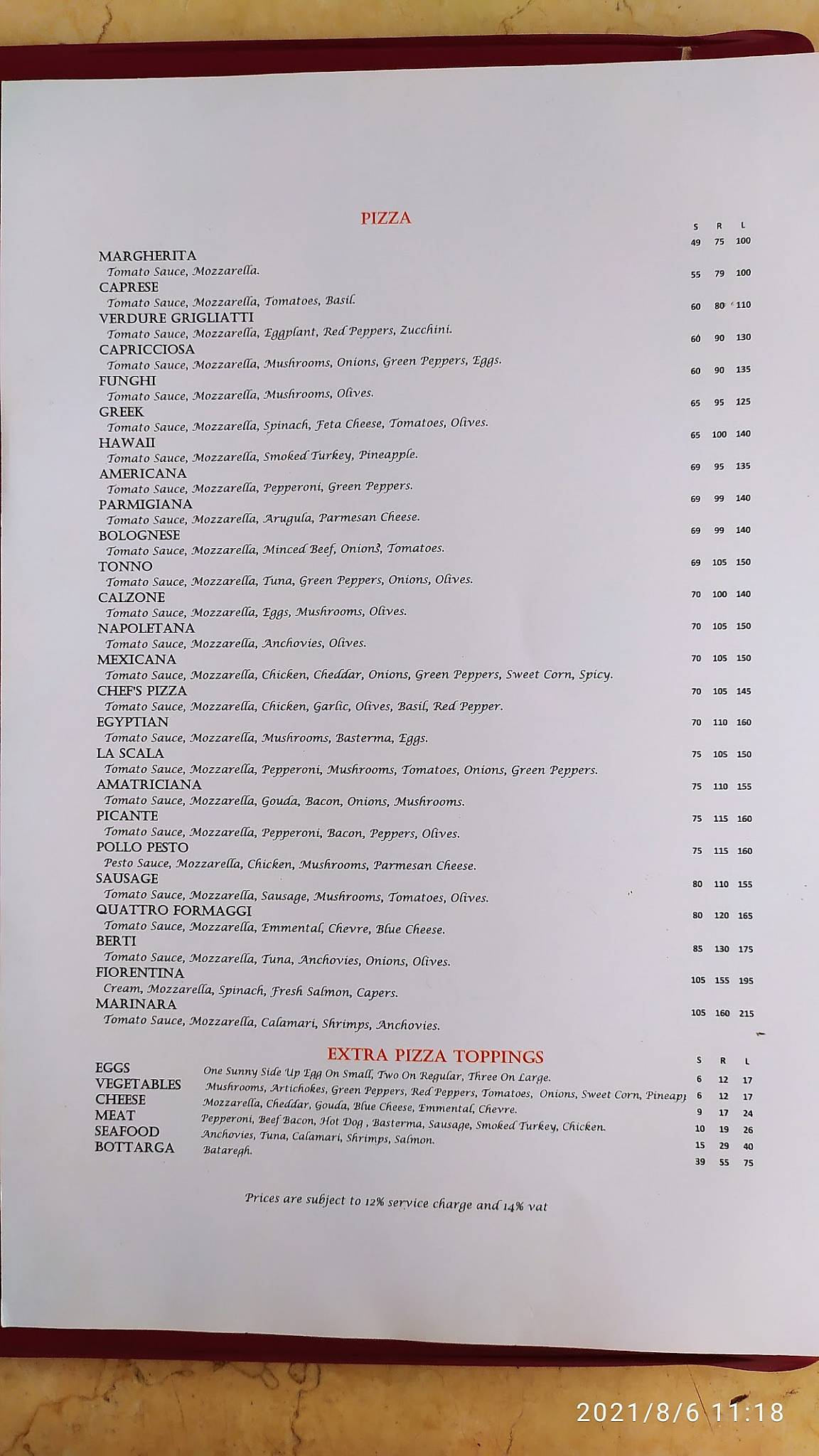 Menu at Caracas restaurant, Sheikh Zayed City