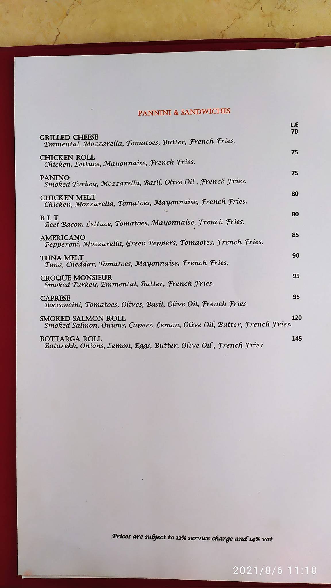 Menu at Caracas restaurant, Sheikh Zayed City
