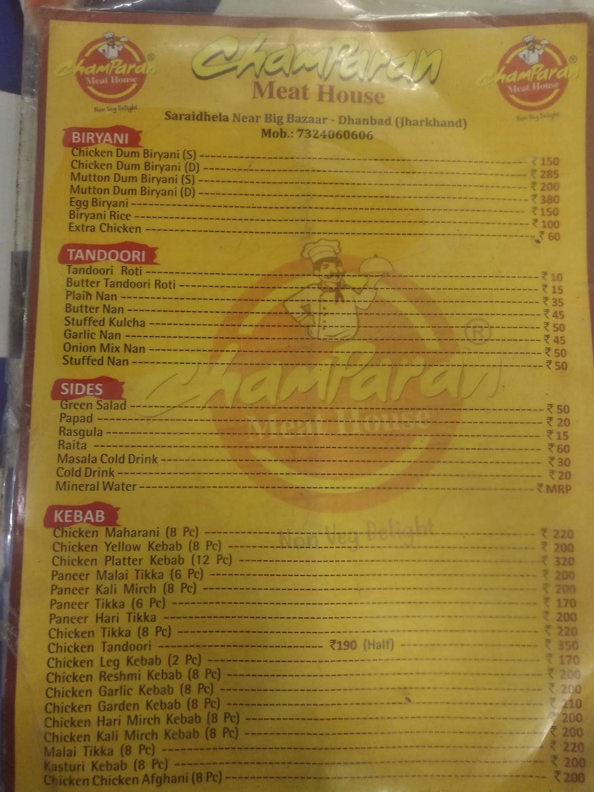 Menu at Champaran Meat House,Dhanbad, Dhanbad, Krishna Tower