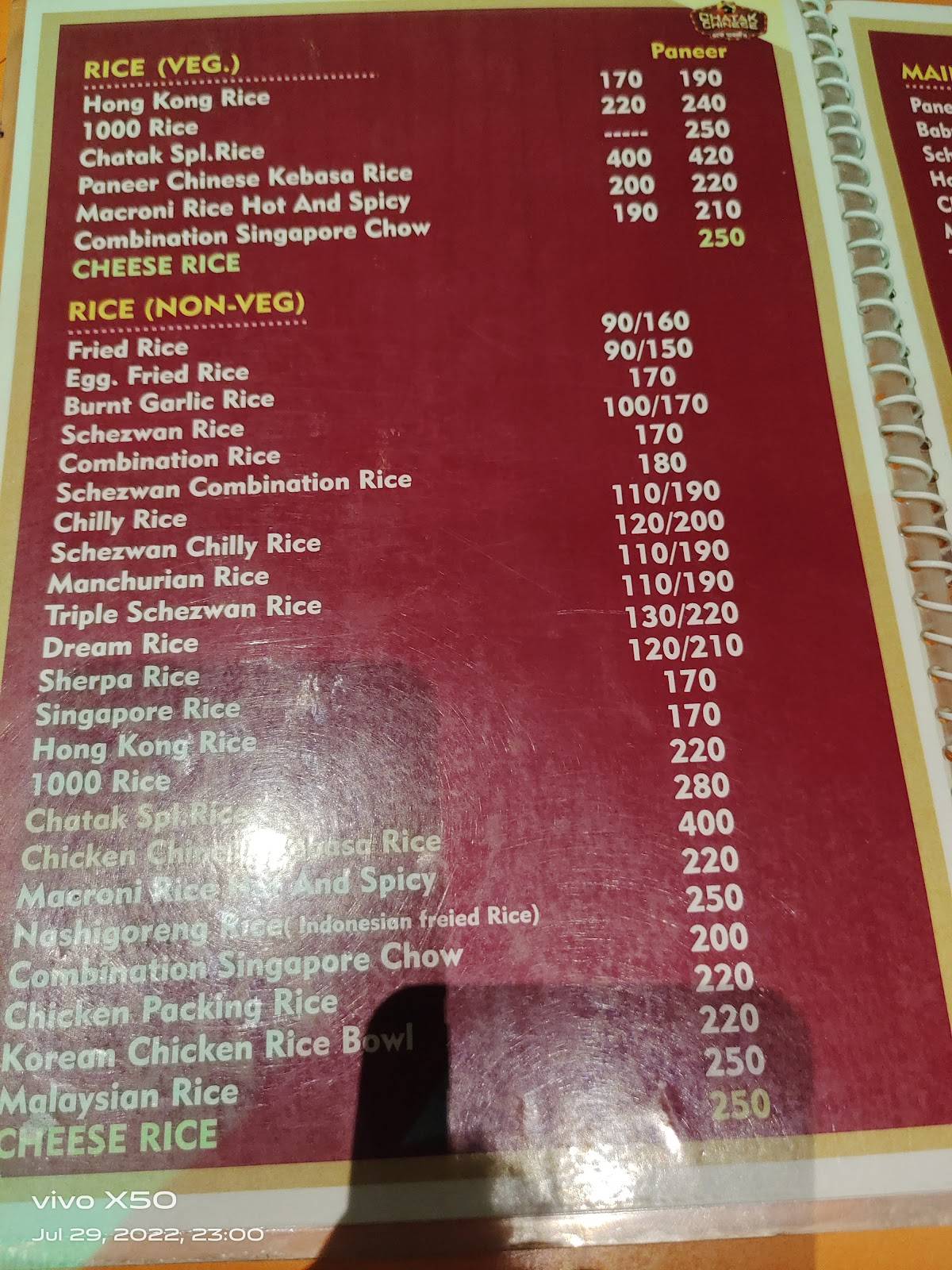 Menu at Chatak Chinese Restaurant, Mumbai