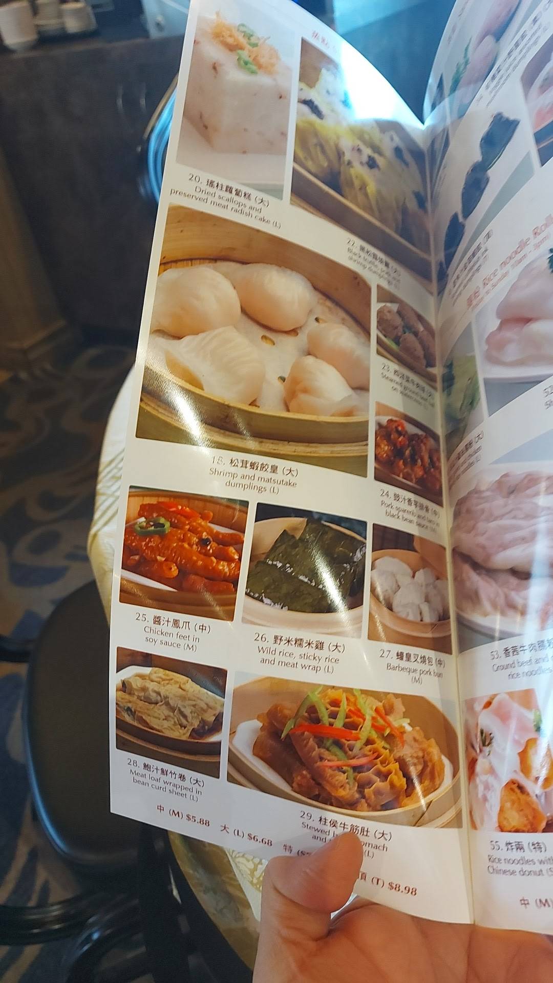 Menu at Chef Tony Dim sum and Chinese Cuisine restaurant, Edmonton