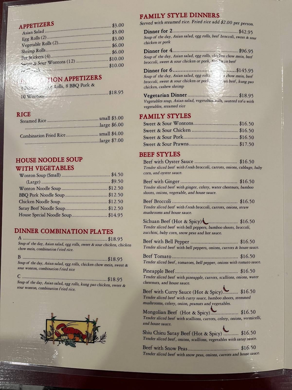 Menu at Cheng Family Restaurant, Hamilton