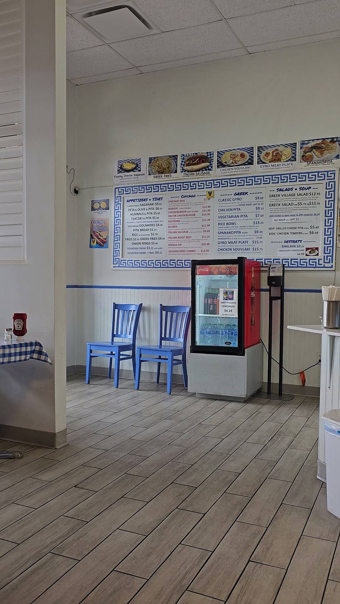 Menu at Chicago Greek restaurant, Mesquite