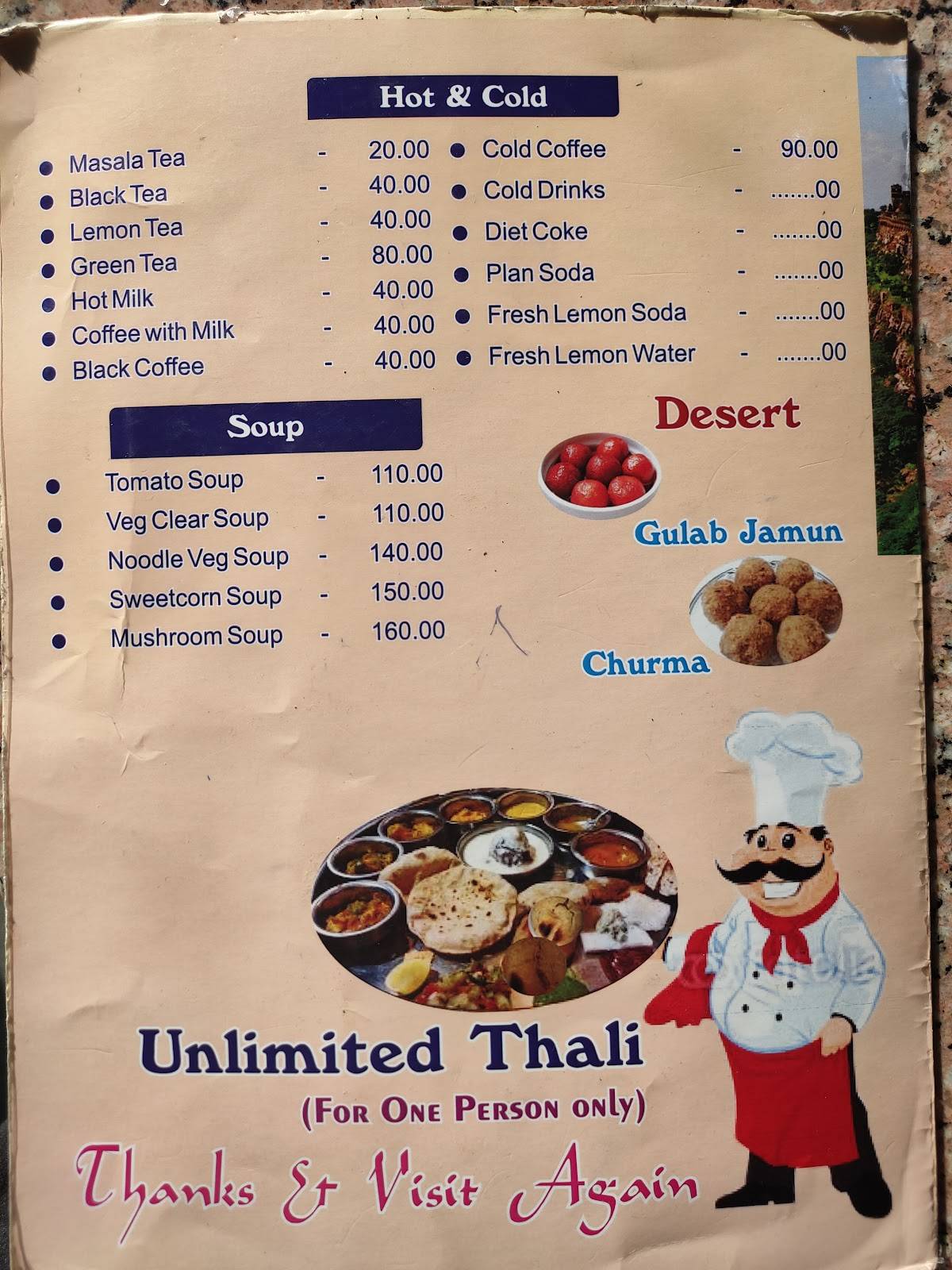 Menu at GANGOUR RESTAURANT -RAJASTHANI Punjabi Gujrati Food, Chittorgarh