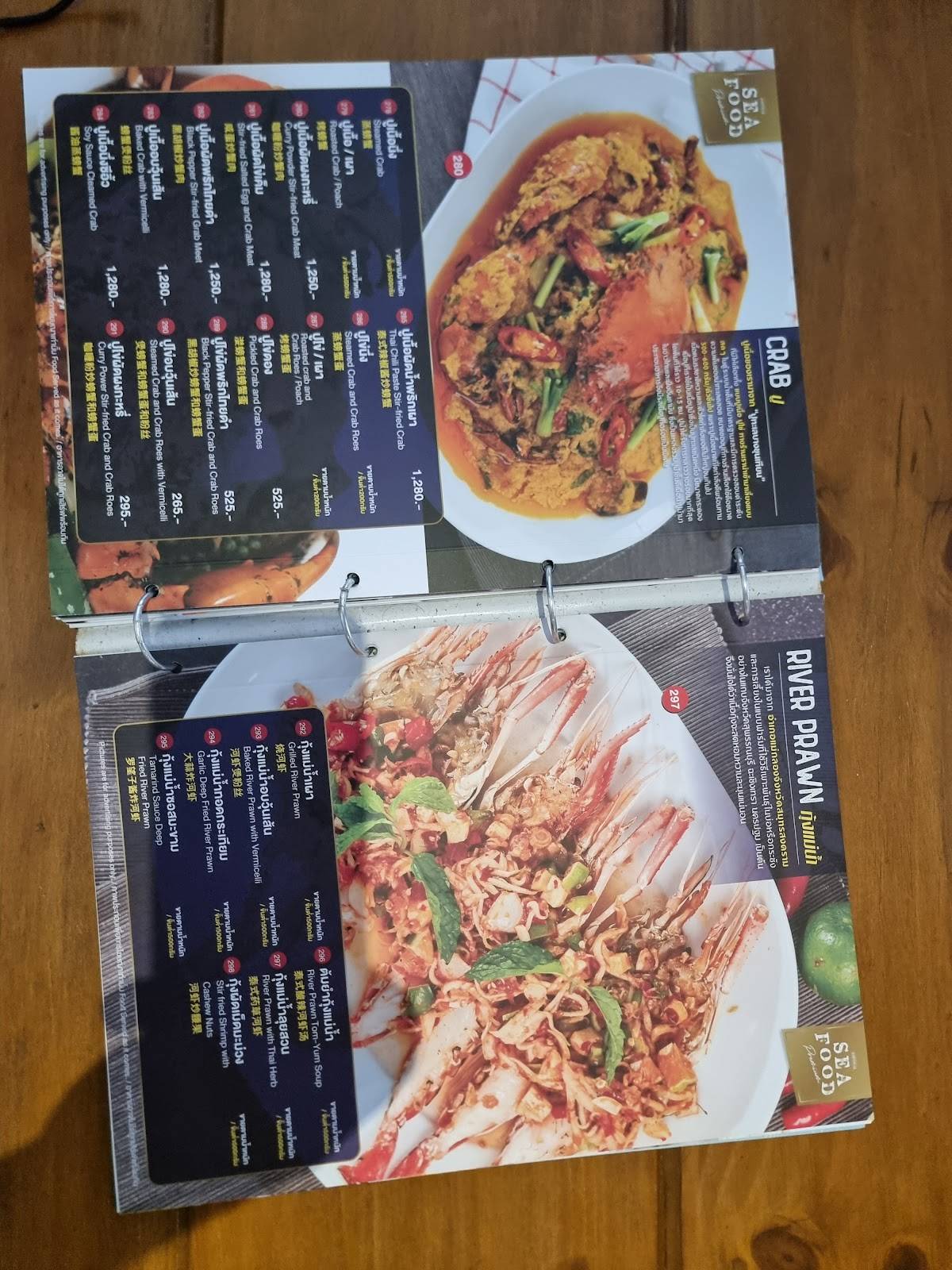 Menu at Chocolate Ville restaurant, Bangkok, 23 1-16 Prasert-Manukitch Rd