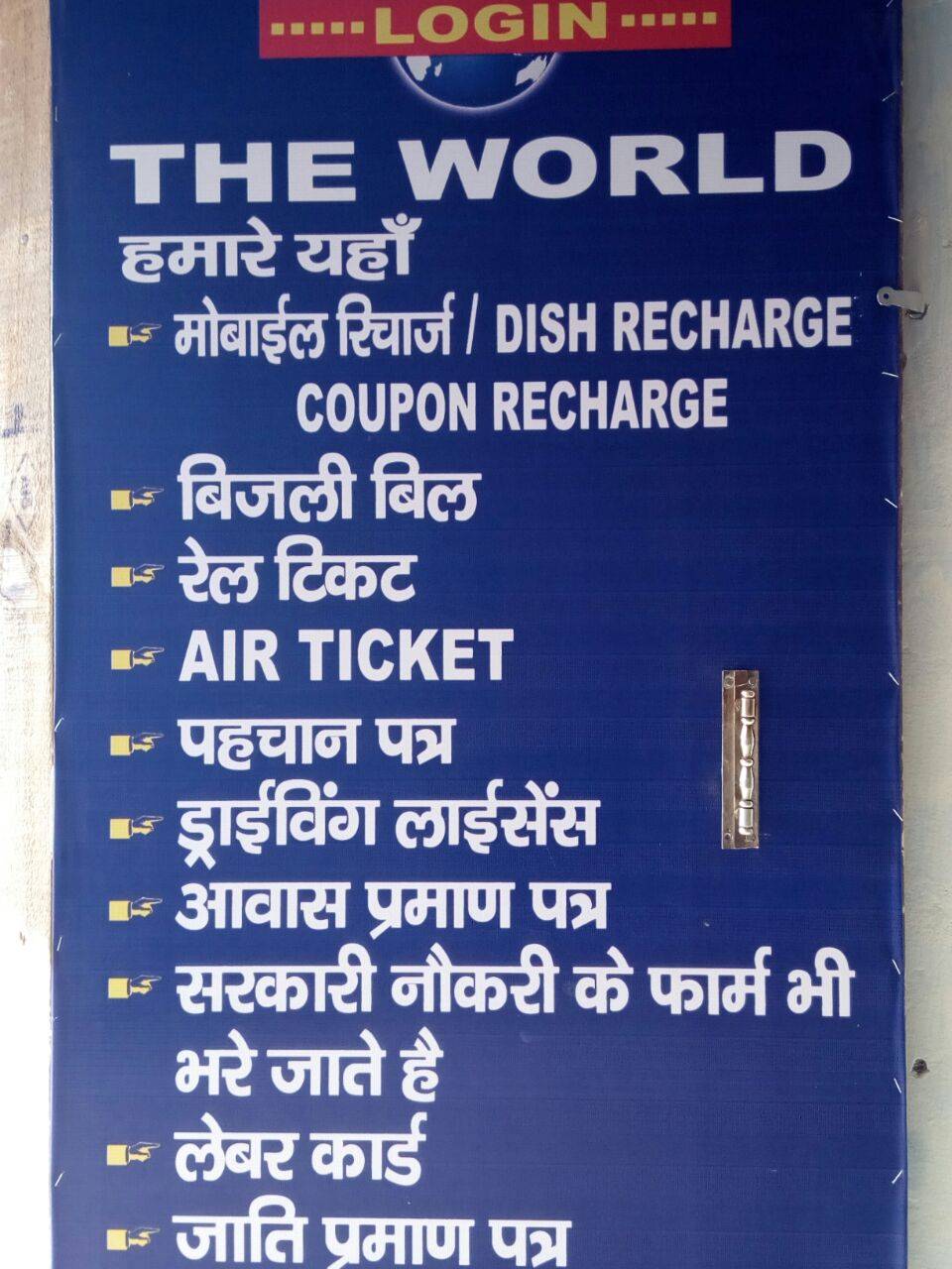 Menu at Cyber Cafe, Delhi, M23H+329