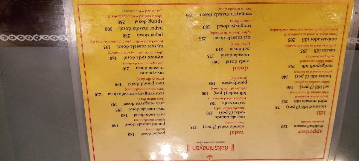 Menu at Dakshinayan, Mumbai, 183a