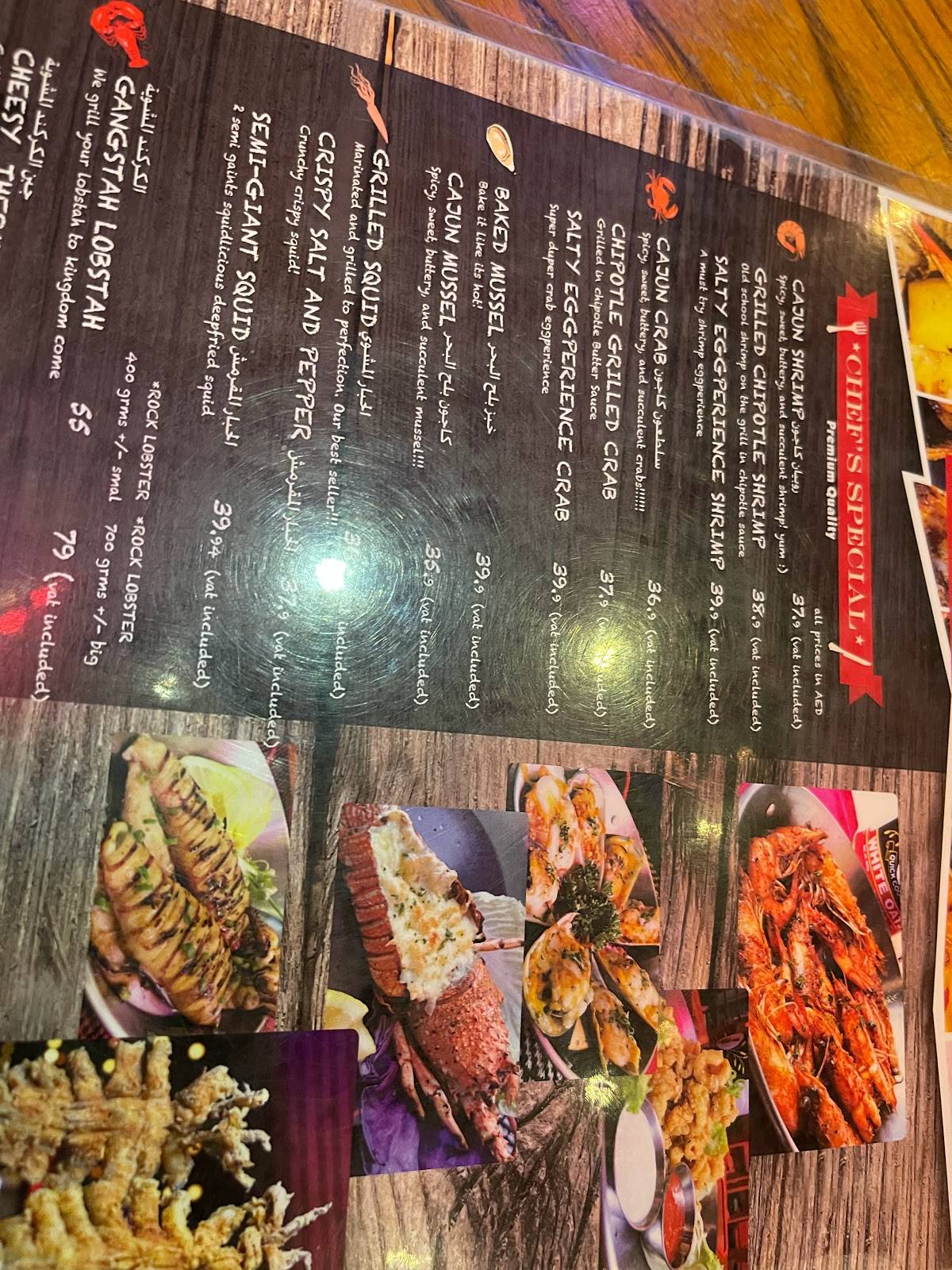 Menu at Dampa Seafood Grill - Dubai restaurant, Dubai, Baniyas Rd