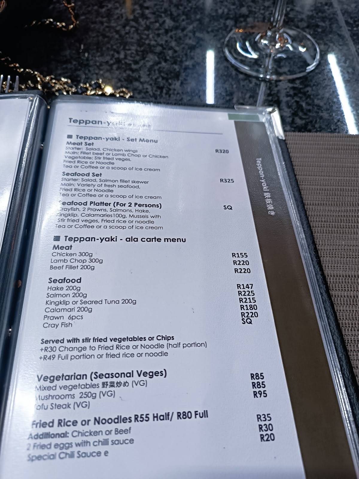 Menu at Daruma By Oskido Waterfall restaurant, Midrand, Shop No.5 ...