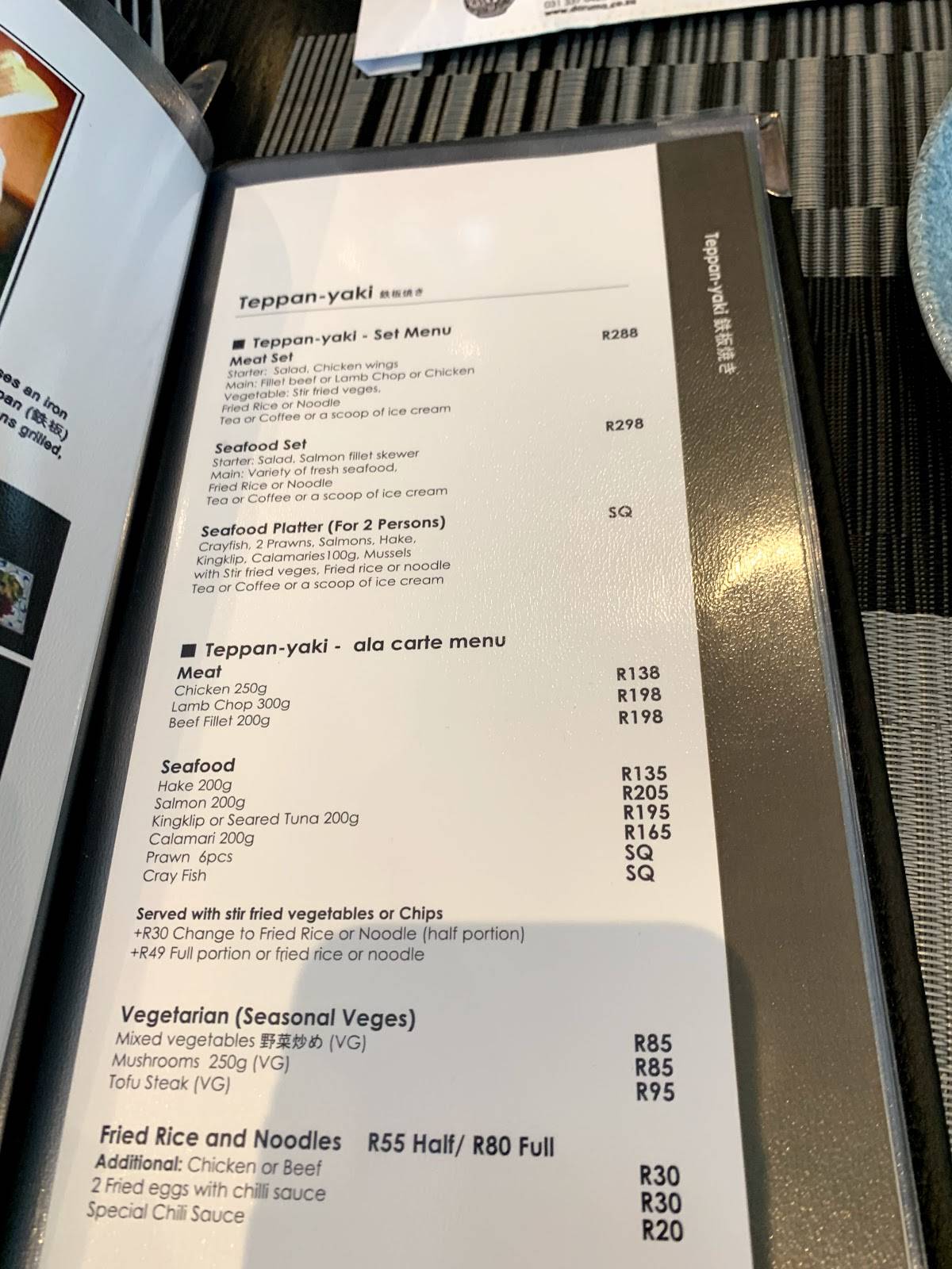 Menu at Daruma By Oskido Waterfall restaurant, Midrand, Shop No.5 ...