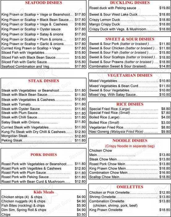 Menu at Delight Inn restaurant, Langwarrin