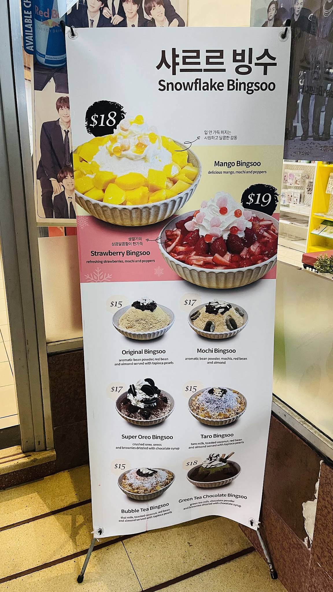 Carta del postres Bubbleberry Frozen Yogurt and Bubble Tea, Wollongong