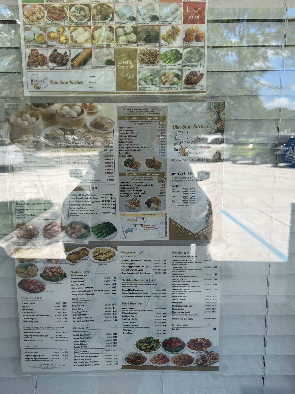 Menu at Dim Sum Kitchen restaurant, Bradenton