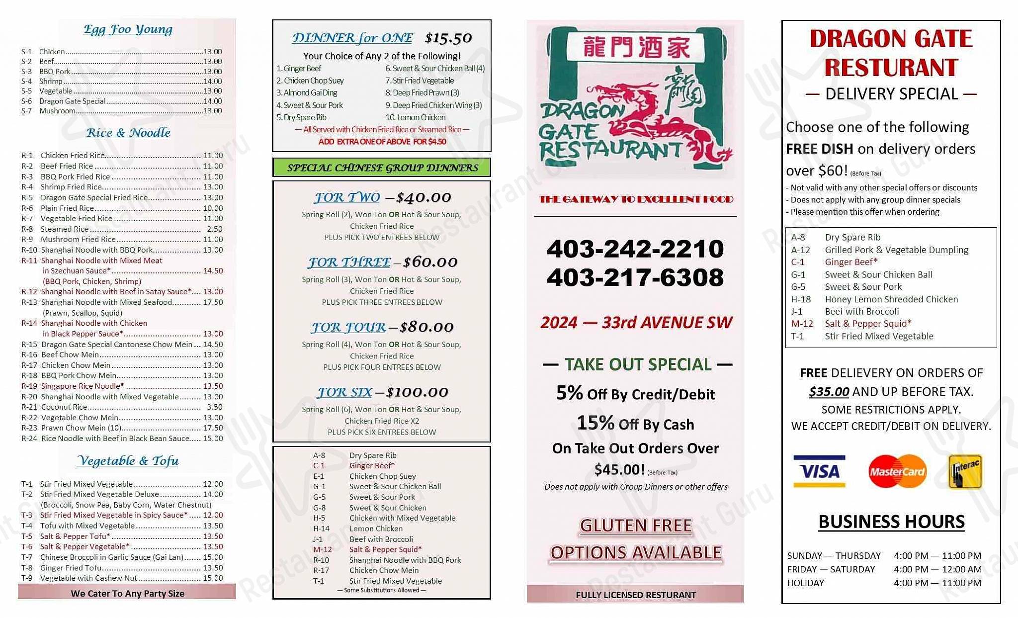 Menu at Dragon Gate Restaurant, Calgary, 33 Ave SW