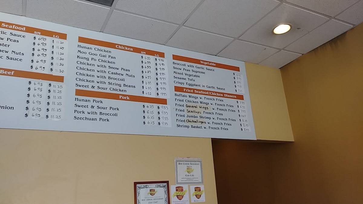 Menu at East Cafe Chinese, Dunkirk