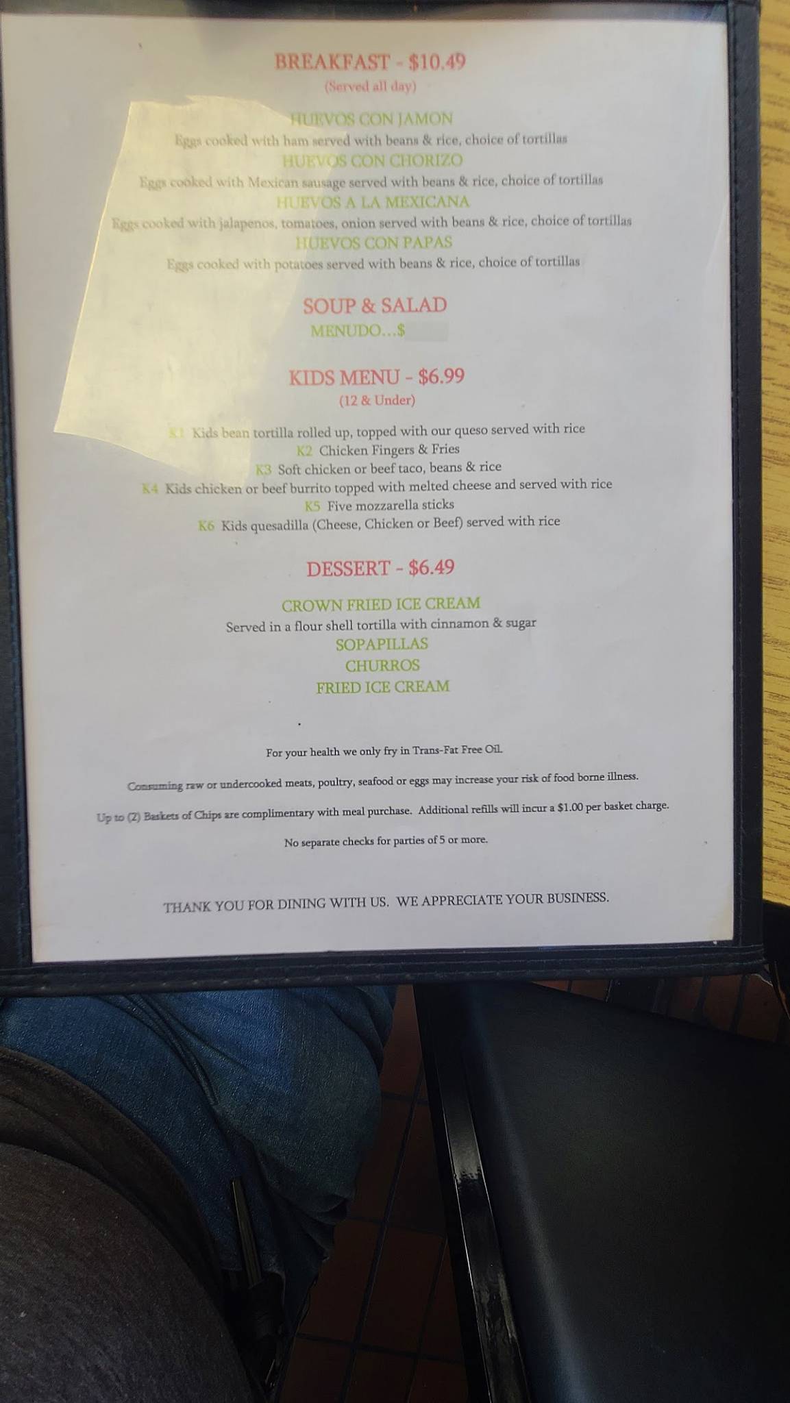 Menu at El Volcan Mexican Grill restaurant, Independence