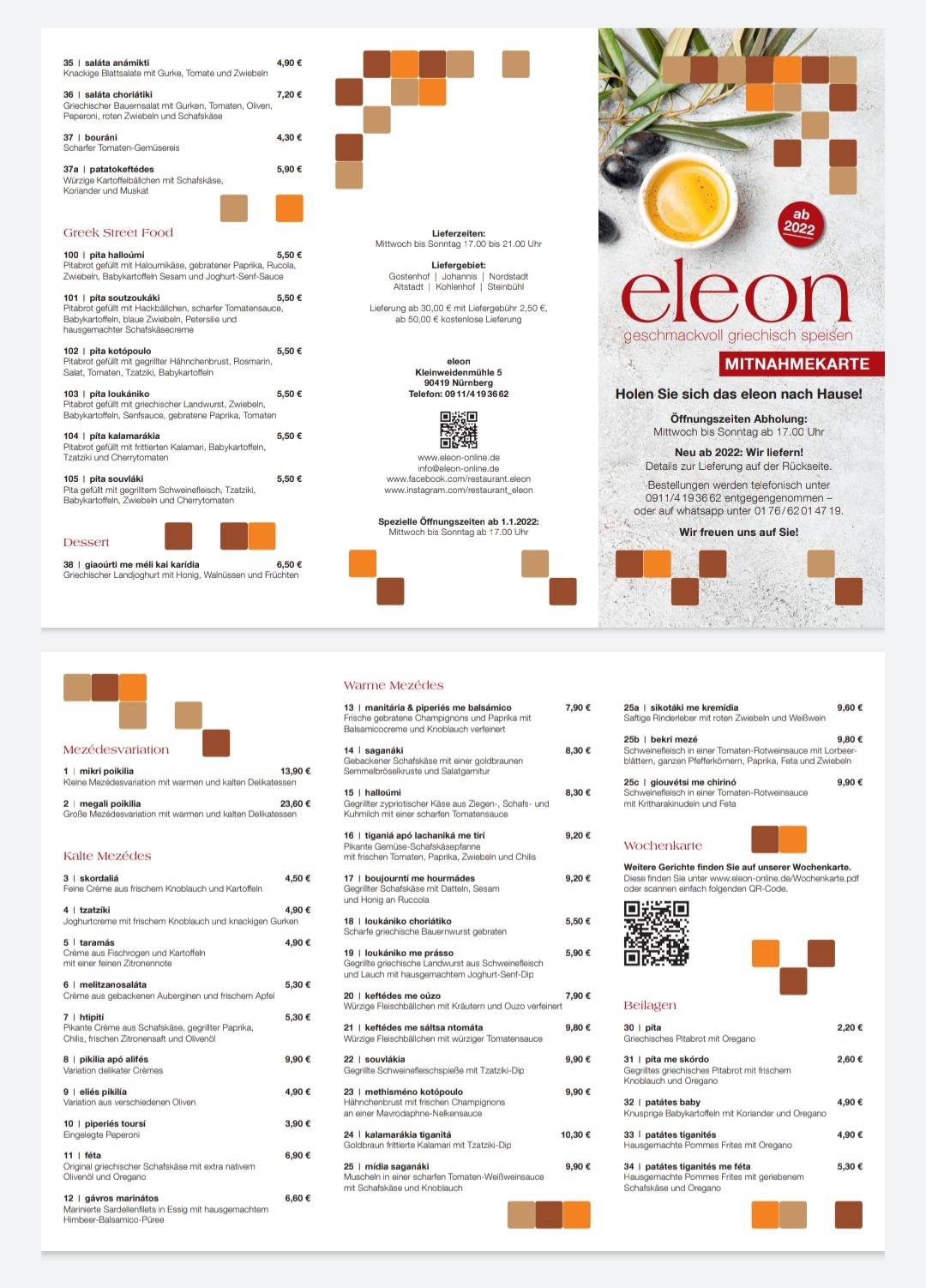 Speisekarte von eleon restaurant, Nürnberg
