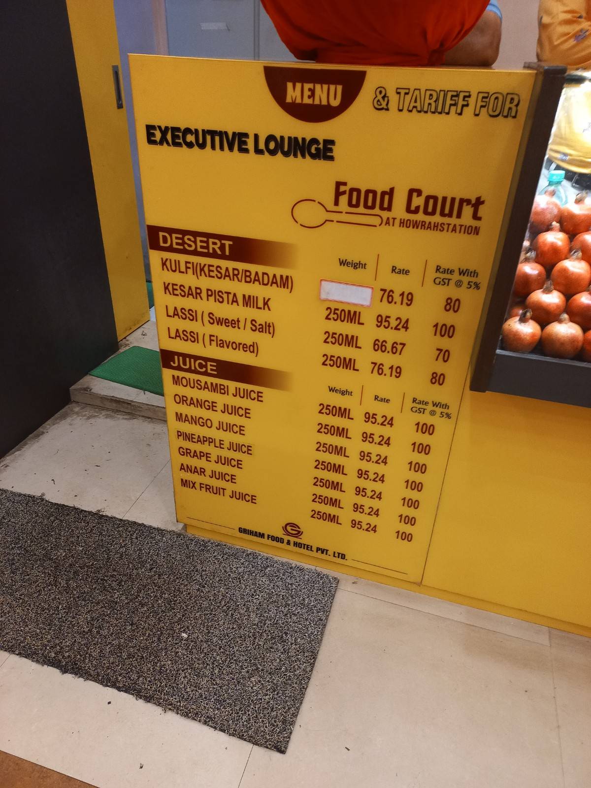 Menu at Executive Lounge, Howrah