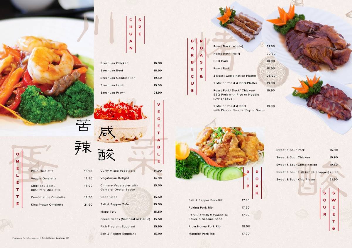 Menu at Fast Wok fast food, Mermaid Waters, C51 Q SUPER CENTRE Corner ...