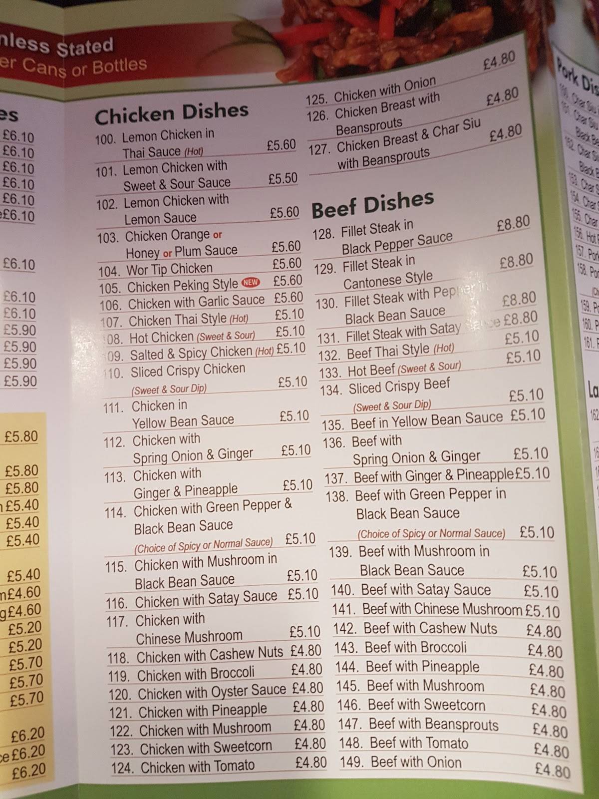 Menu at Fei Wong galashiels fast food, Galashiels