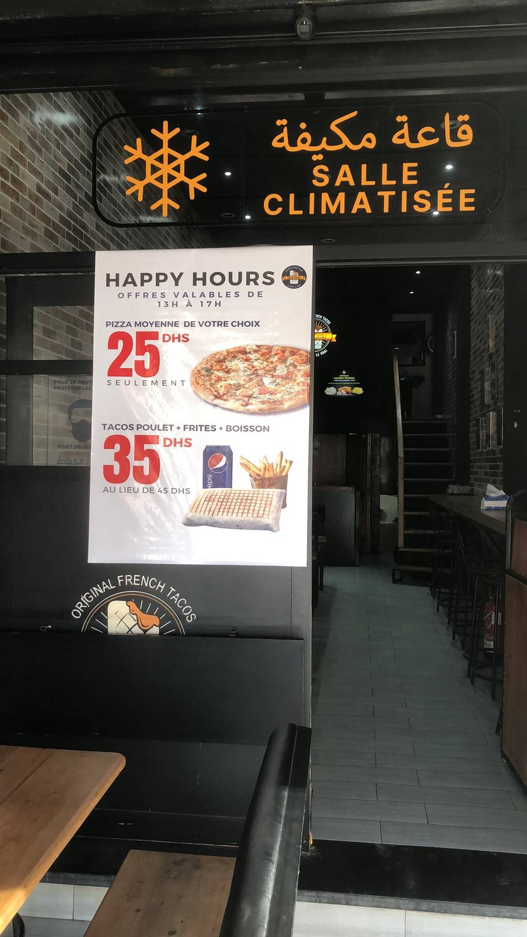 Speisekarte von AFC: American Fried Chicken restaurant, Fes