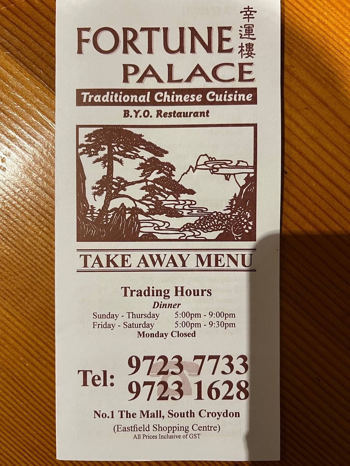 Menu at Fortune Palace restaurant, Croydon South