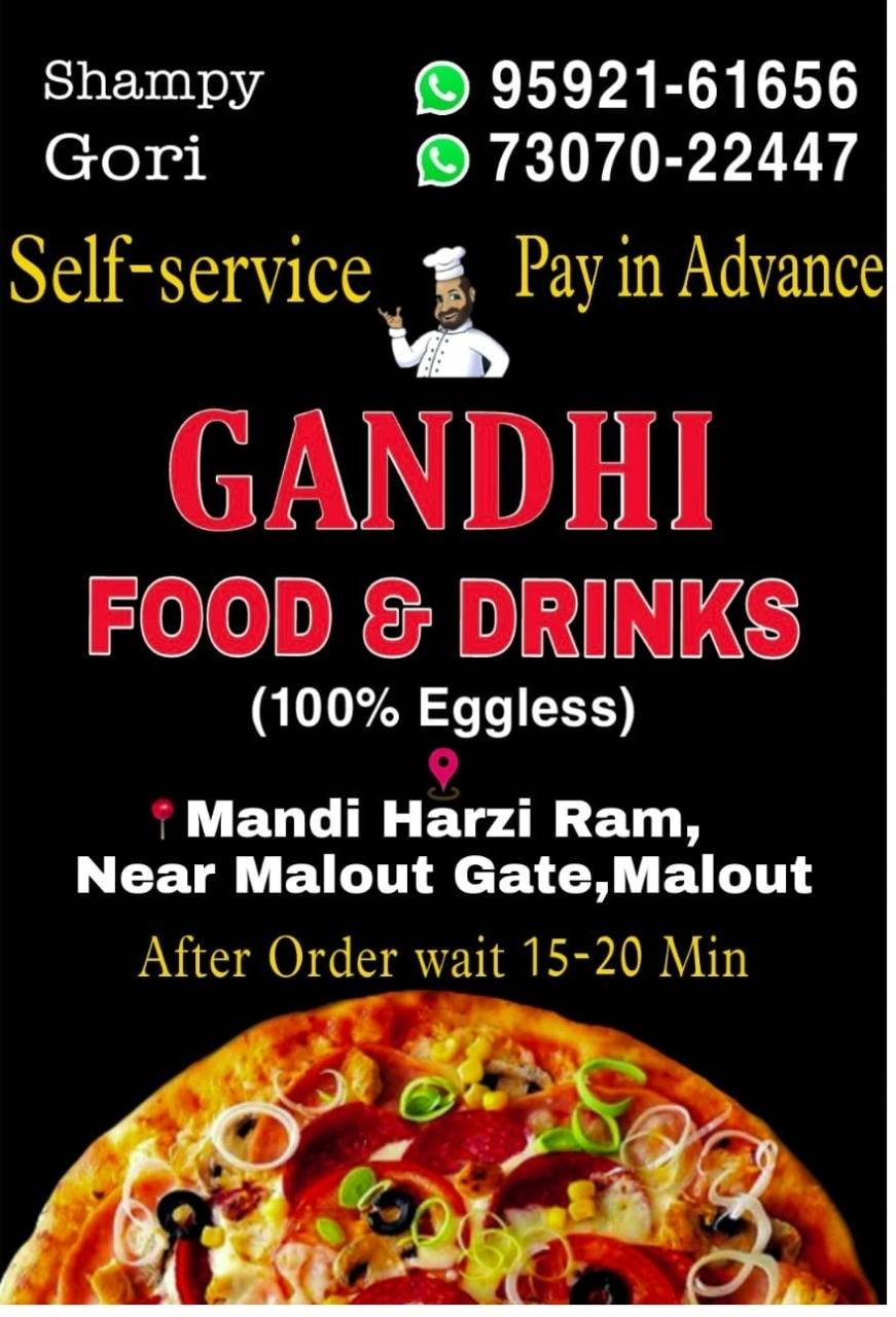 Menu at GANDHI FOOD & DRINKS, Malout