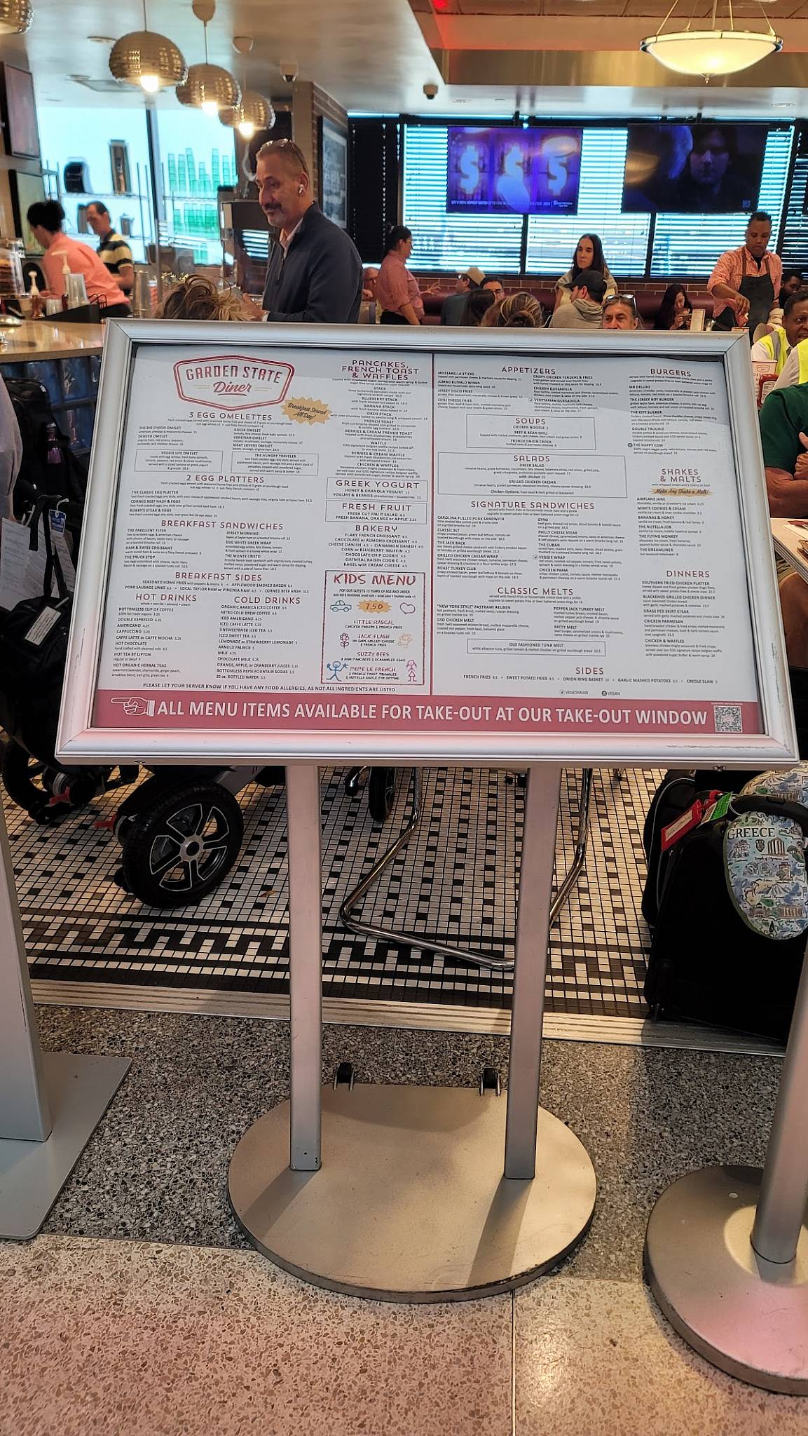 Menu at Garden State Diner restaurant, Newark, Terminal C Gate 109