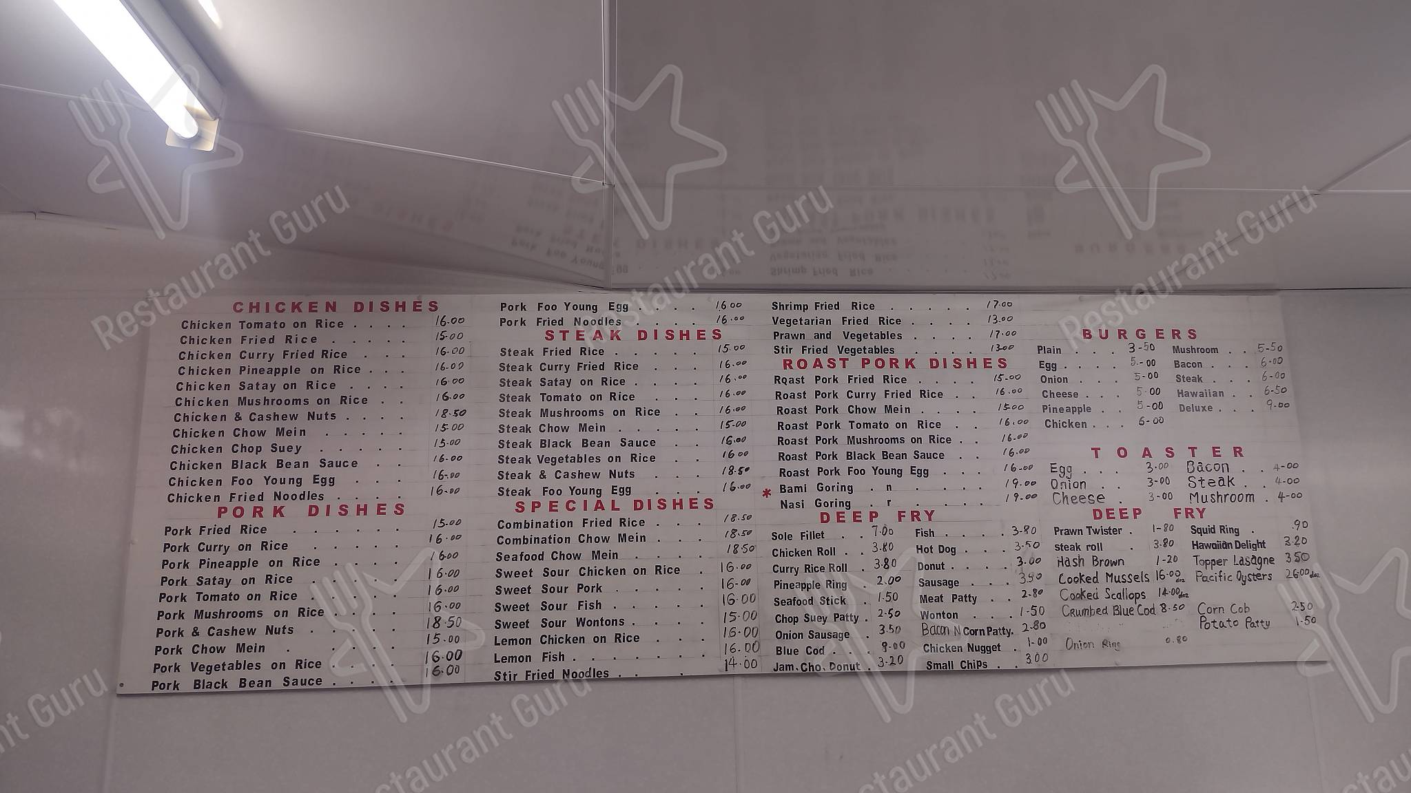 Menu at Gee's Takeaways restaurant, Mosgiel, 22 Gordon Rd