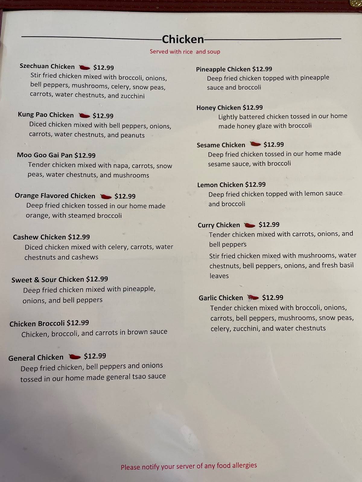 Menu at Ginger Oriental Restaurant, Grand Junction